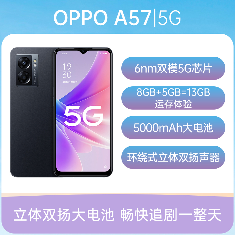 人气排行 - 智乐方